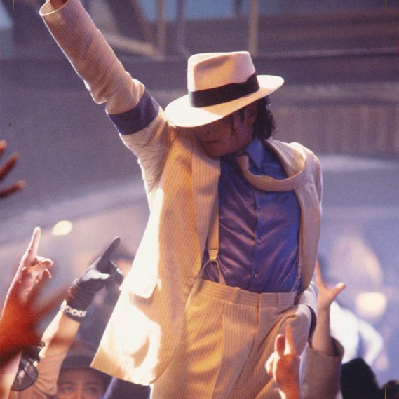 The Michael Jackson Archive - Photography by Sam Emerson